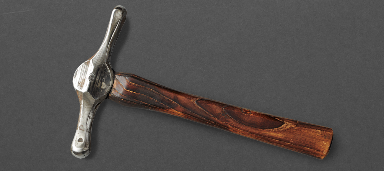 Raising Hammer1.5 lb. - Bridgetown Forge